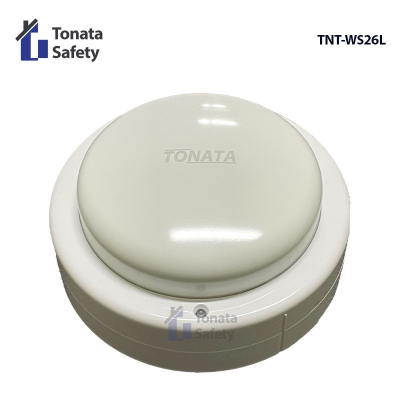 Fire Alarm Conventional Heat Detector Rate of Rise ROR Tonata / 2 Wire ...
